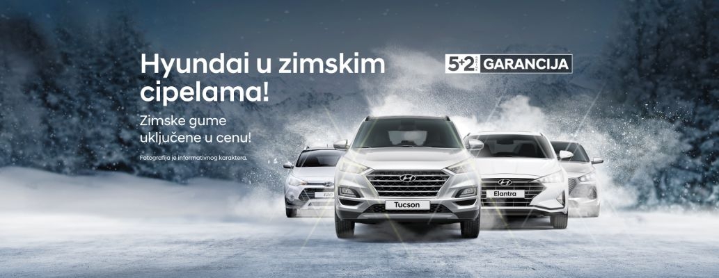 Hyundai Srbija