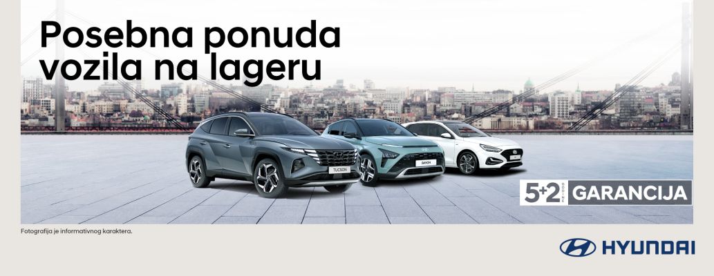 Hyundai Srbija